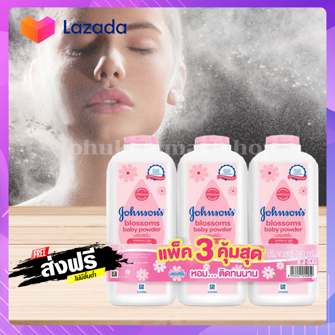 💥ส่งฟรี! แป้งเด็ก จอห์นสัน แพ็ค 3💥 กลิ่นบลอสซั่ม สีชมพู ขนาด 380 กรัม Johnson's Baby Powder ...