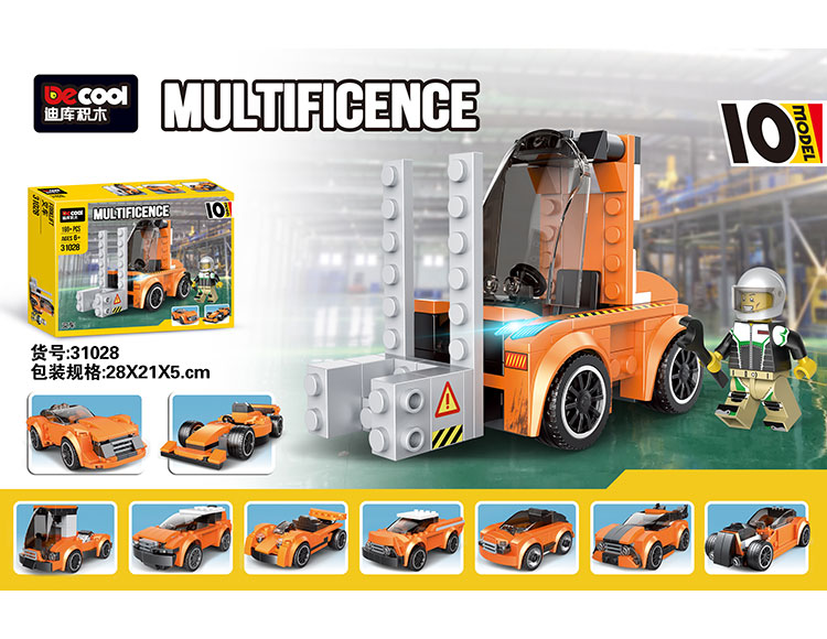 Buy Architect Multificence Forklift Building Blocks For Kids - 31028 (10 Models) at Best Price ...