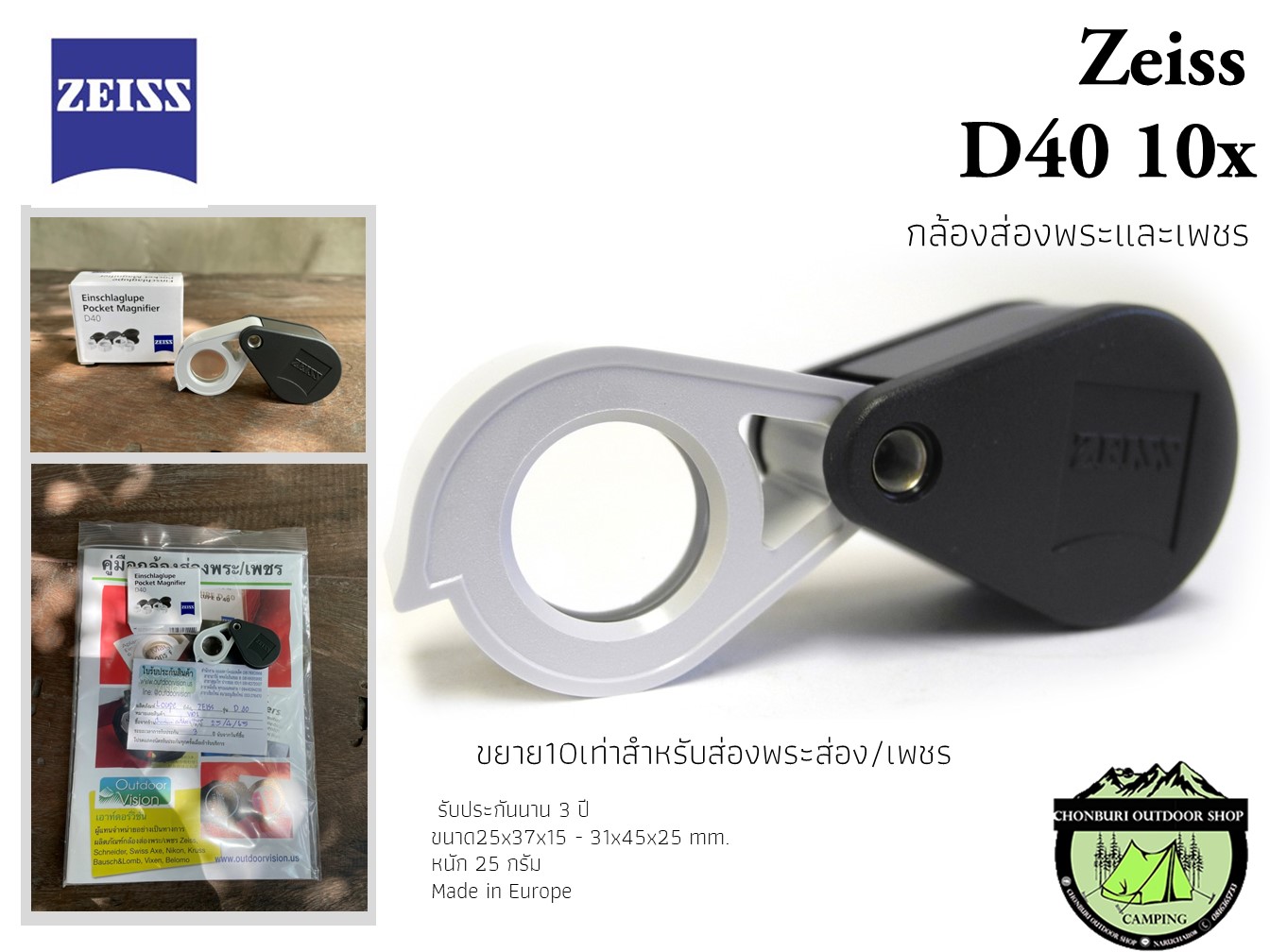 d9516e1630b7f26d1f107306fb71fccc.jpg