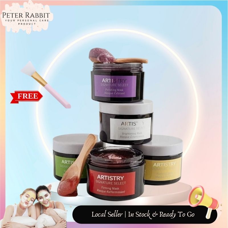 Artistry Signature Select™ Mask Personalize Skin Care Mask 💛Purifying ...