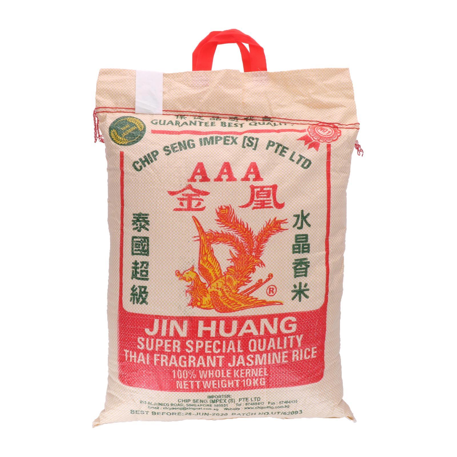 Wuchang Rice - Best Price in Singapore - Jul 2024 | Lazada.sg