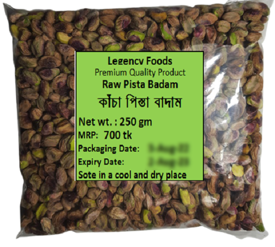 Premium Quality Raw Pista Badam 250 gm