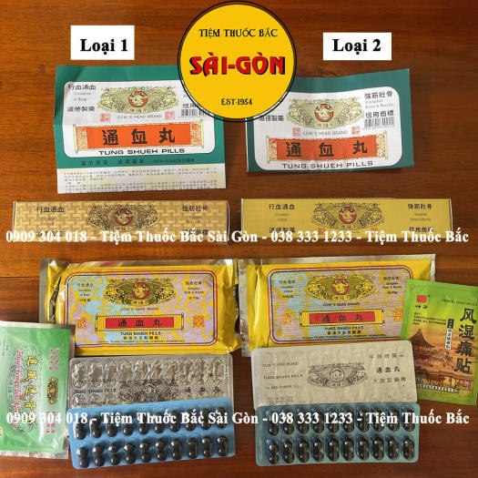 Thông Huyết Hoàn HK Hiệu Đầu Trâu 80 viên - Chăm sóc cho người cao tuổi ...
