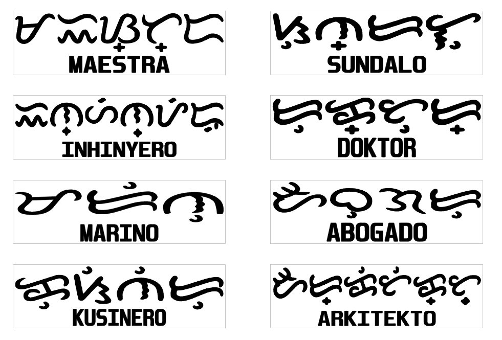 RPrinting's Baybayin Vinyl Stickers