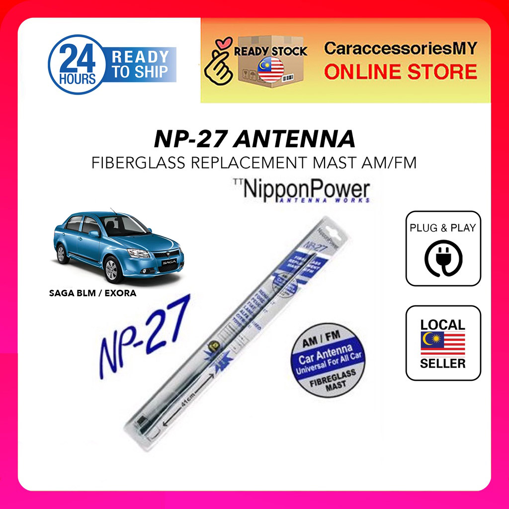 Proton Saga Blm Exora Radio Aerial Antenna Roof Antenna NP27 Antenna AM ...