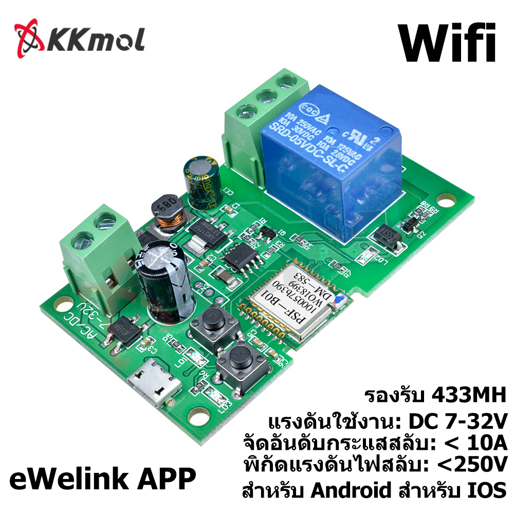 push botton switch arduino - ซื้อ push botton switch arduino ราคาดี ...