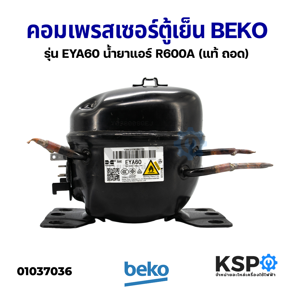 f89e62a1de437f154b062f5081c814b9.png