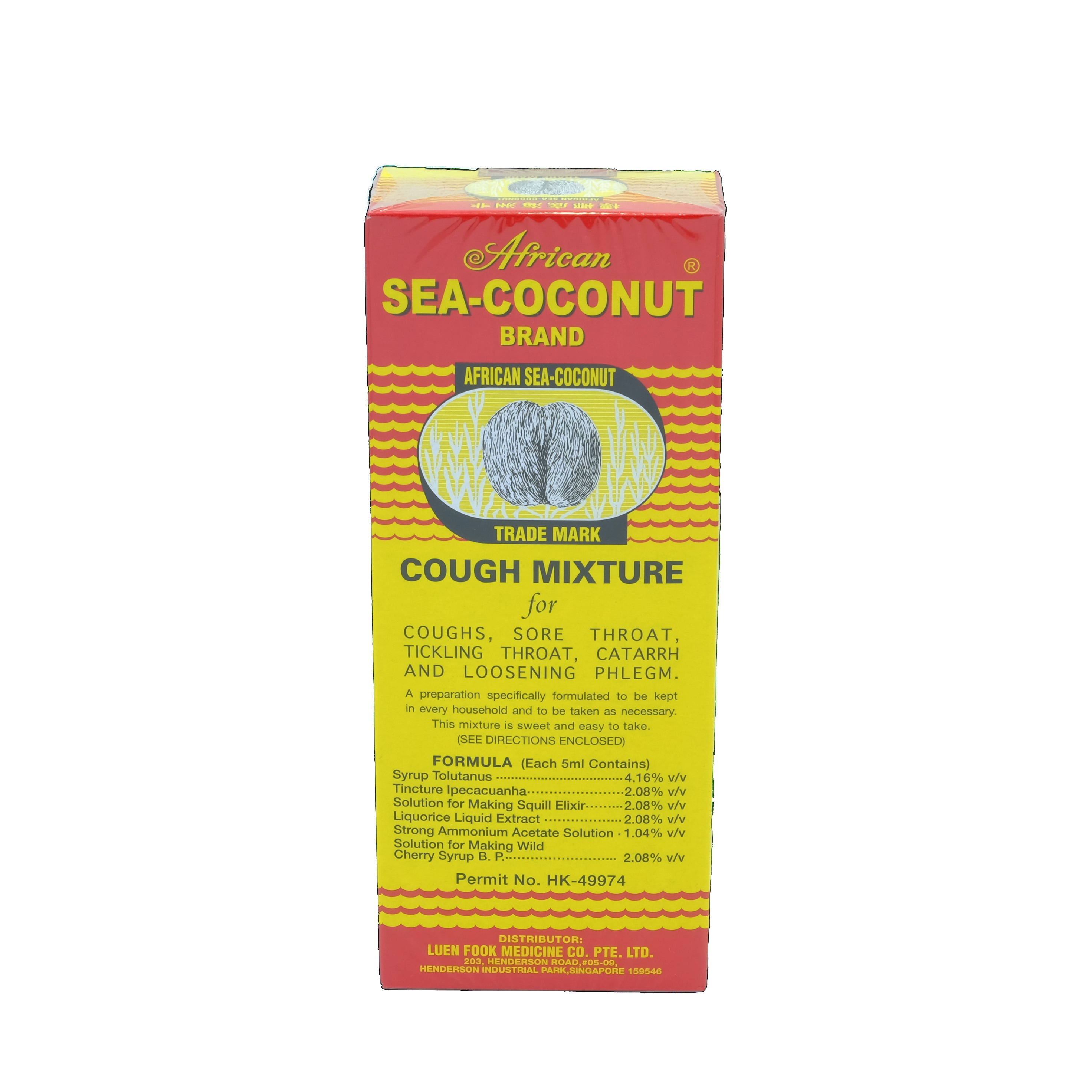 Buy Sea Coconut Cough Syrup online | Lazada.com.ph