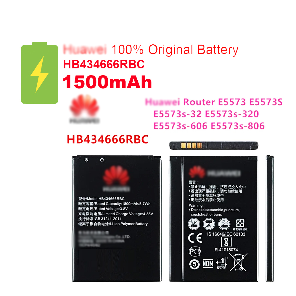 Huawei E5573 HB434666RBC Pocket Wifi Modem Battery 1500mAH R218 R216