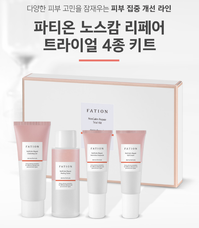 Fation giá tốt Tháng 10,2022|BigGo Việt Nam